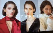 化粧品THREE：どこの国のどんなブランドでどの系列会社なの？ツヤ肌かっこいい大人メイクで人気！ | Change Life